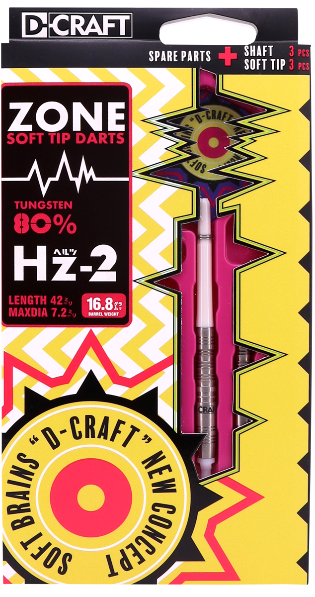 ダーツ×ドンキ.com